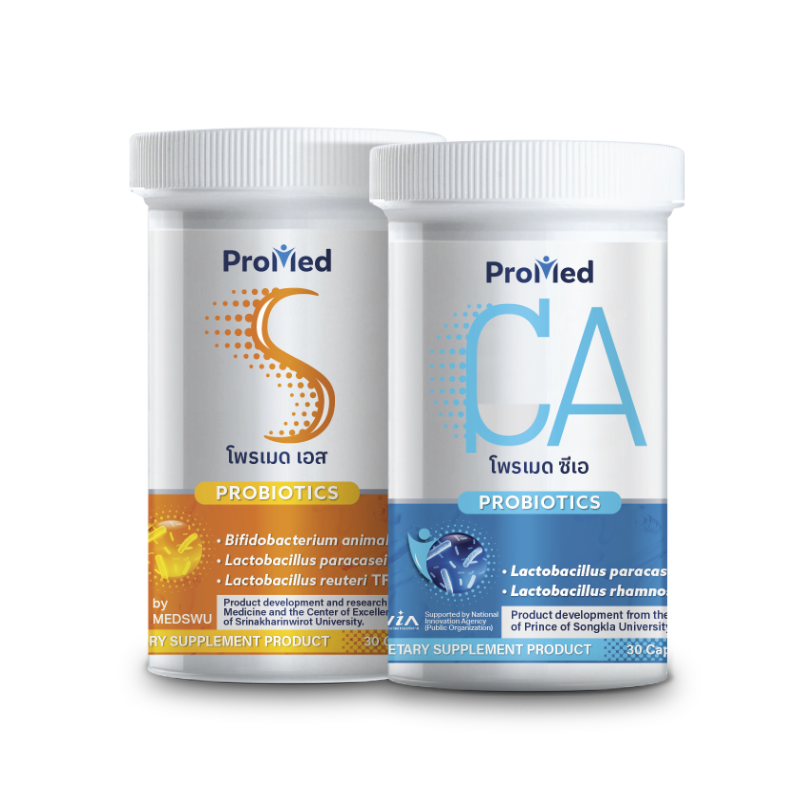 K.M.P. BIOTECH CO.,LTD. | บริษัท เค.เอ็ม.พี.ไบโอเทค จำกัด