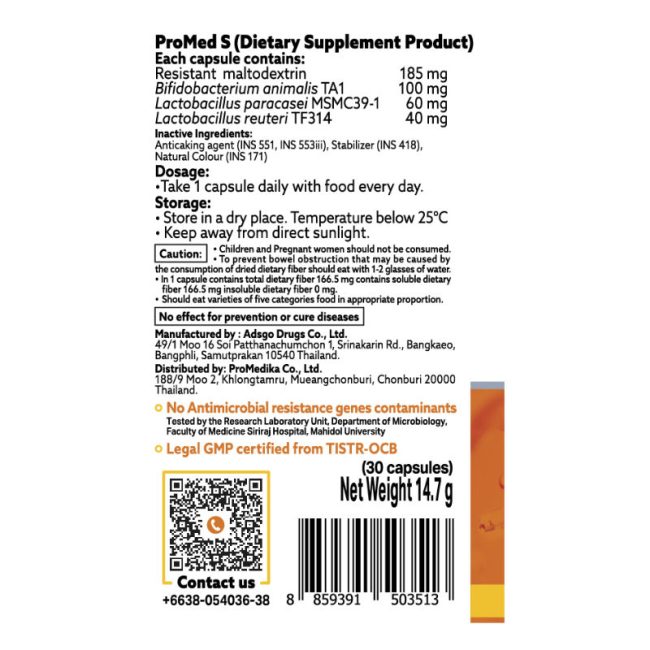 K.M.P. BIOTECH CO.,LTD. | Promedika